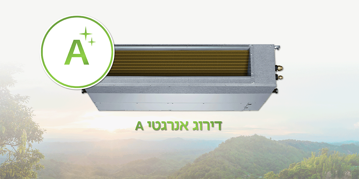 ELCO Slim A SQ INV 40T - אלקטרה מזגנים