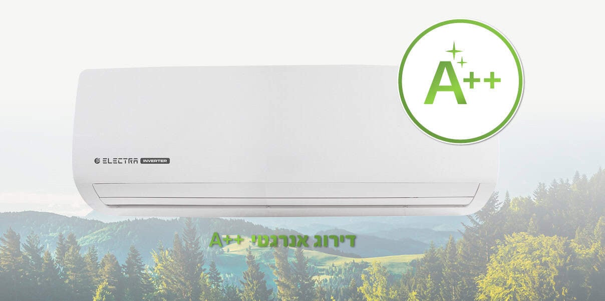 Magic Touch INV 140 - אלקטרה מזגנים